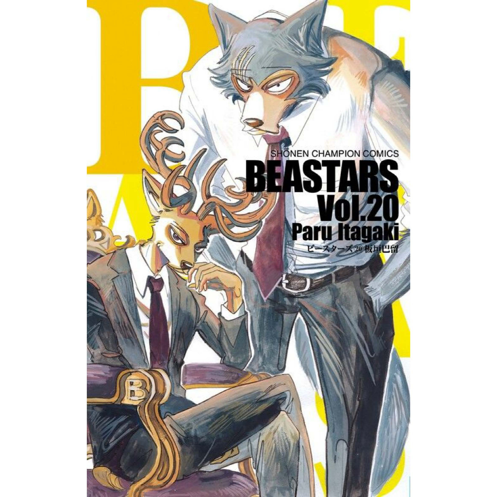 [LENGKAP] Beastars ‧ Malay ‧ Chapter 1-196 ‧ Manga Komik Comic ‧ Akses Baca & Muat Turun ...
