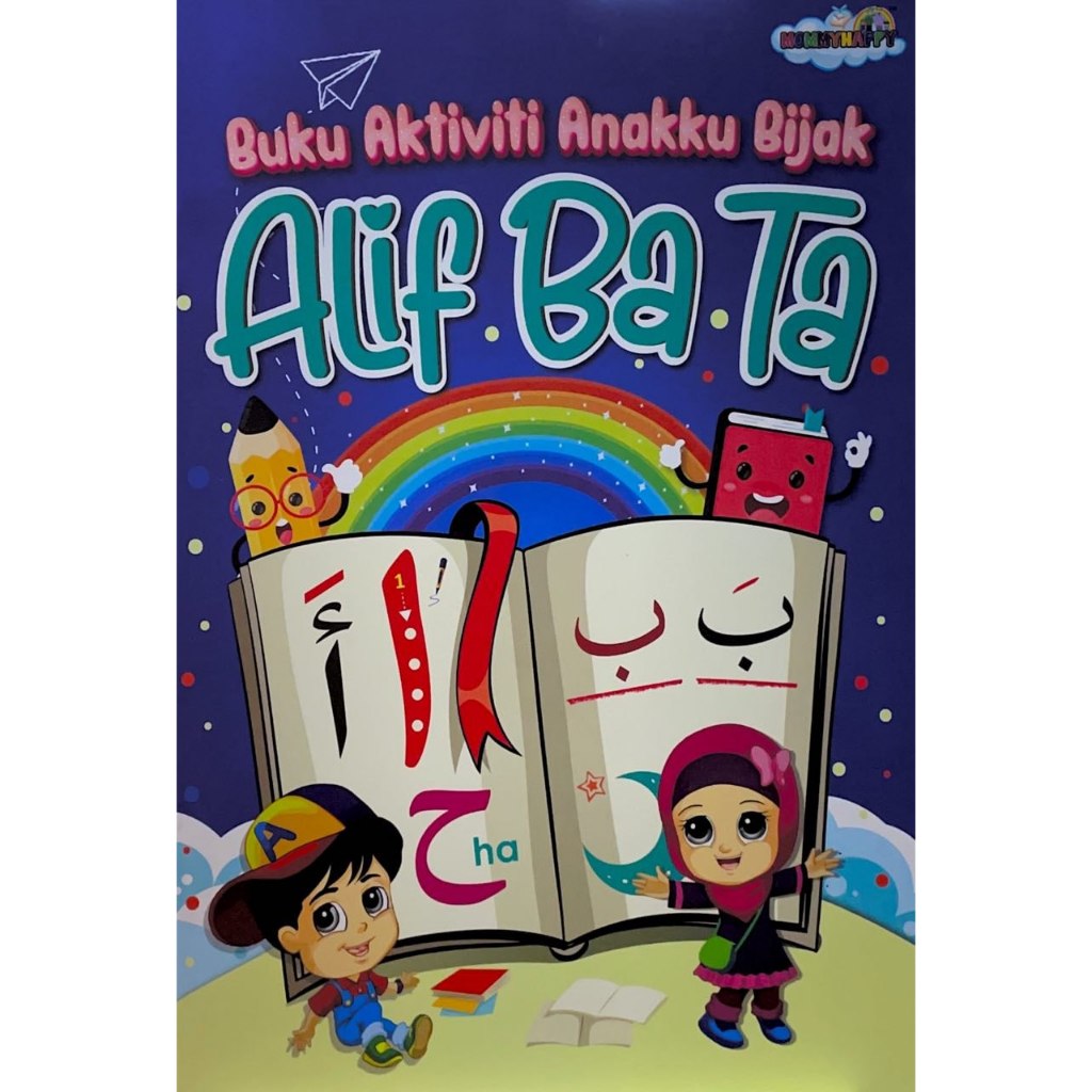 💥PROMOTION💥 Buku Aktiviti Anakku Bijak Alif Ba Ta # (L93,PY23) | Shopee ...