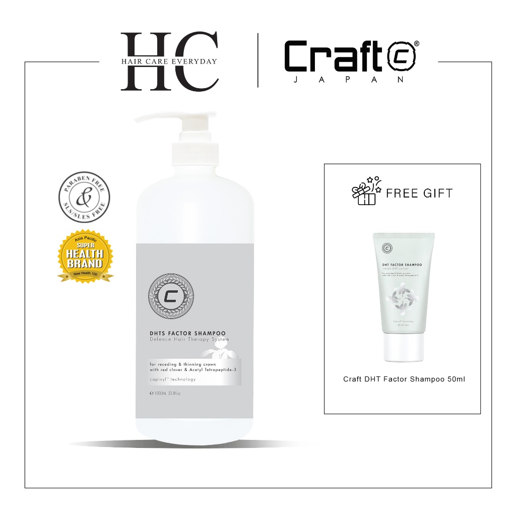 Craft Scalp Optimal DHTS Factor Shampoo 1000ml ( For receding &Thinning ...