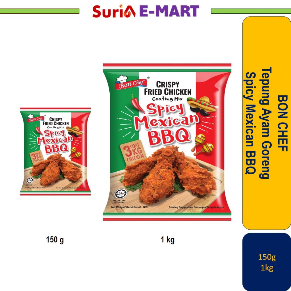 Bon Chef Tepung Ayam Goreng Spicy Mexican BBQ 1KG/150g | Shopee Malaysia