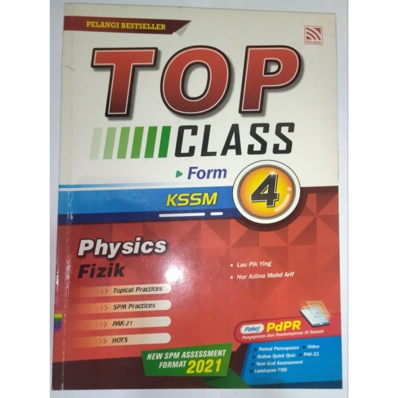 Preloved buku latihan (exercise book) Top Class Fizik (Physics ...