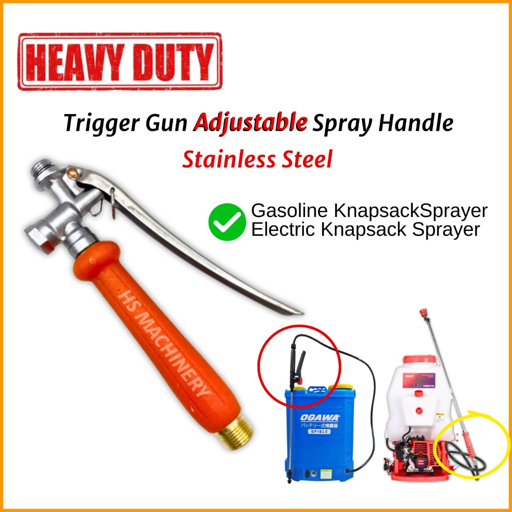 Heavy Duty Trigger Gun Adjustable Spray Handle Stainless Steel for ...