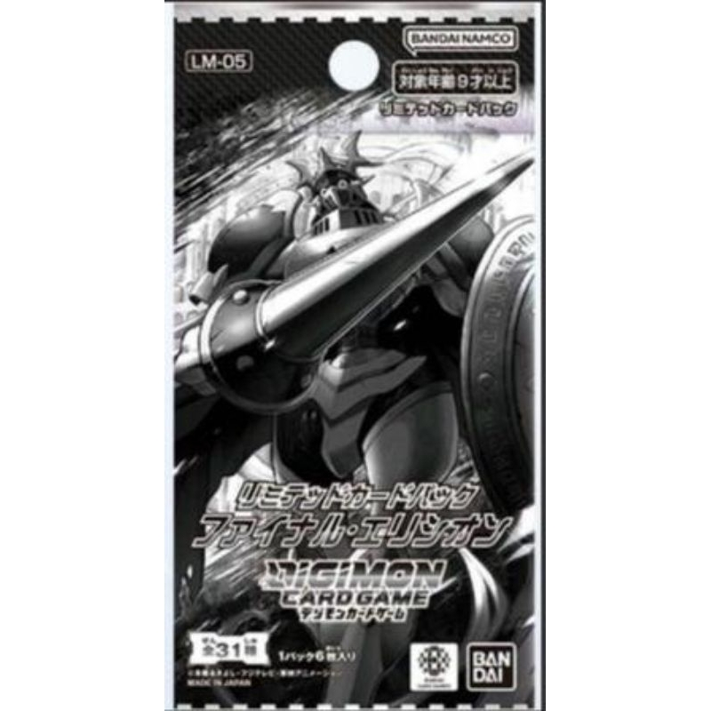 Digimon Card Game BT19 EX6 EX7 BT16 BT17 BT18 LM05 EX8 EX9 BT20 BT21 ...