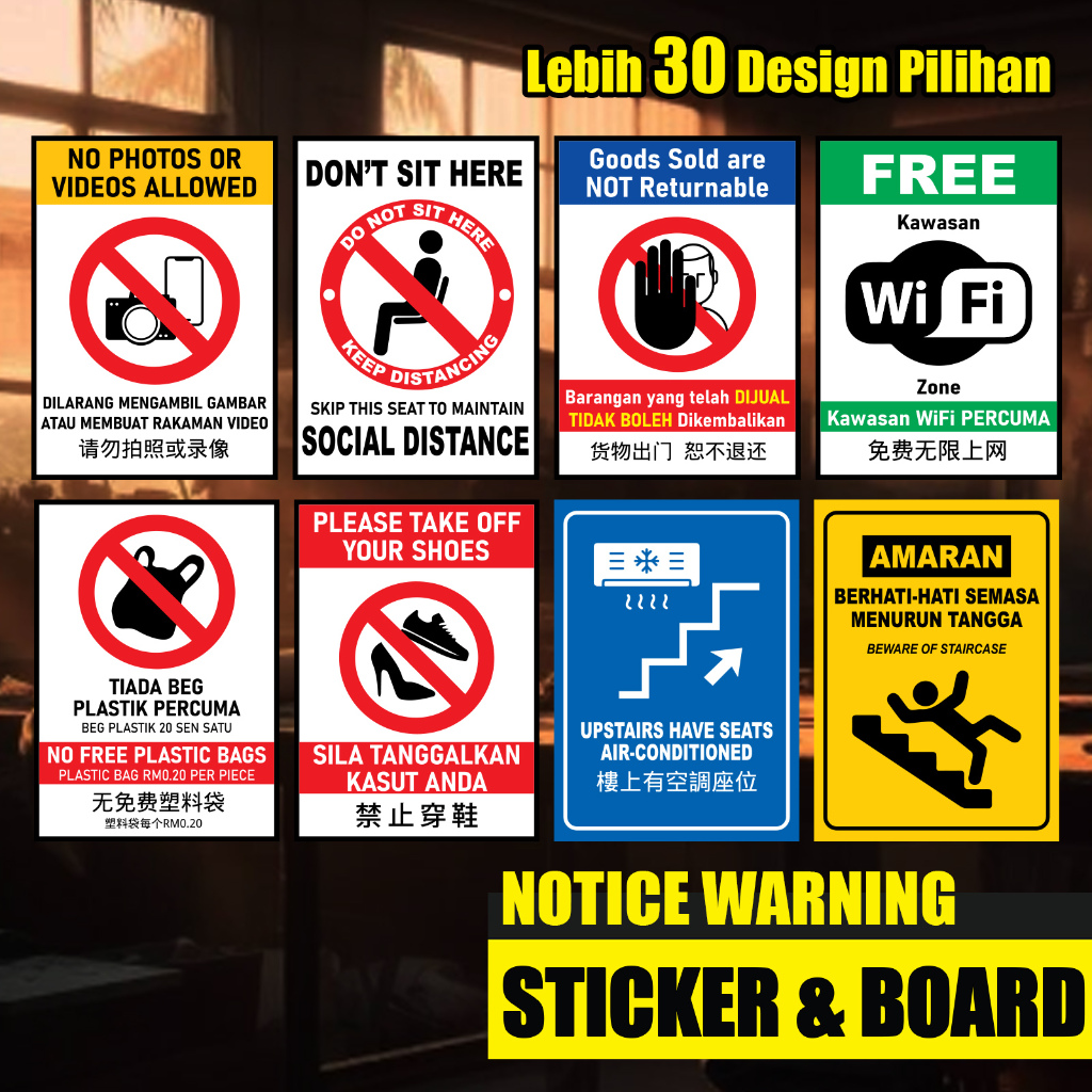 NO PARKING CAUTION SAFTY SINAGE ZON SITA DANGER AMARAN WARNING NOTICE ...