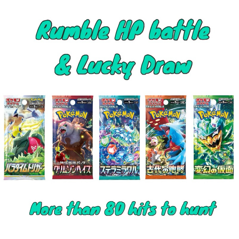 (Live)Pokemon rumble 5 packs Japanese HP battle & Lucky Draw | Shopee ...