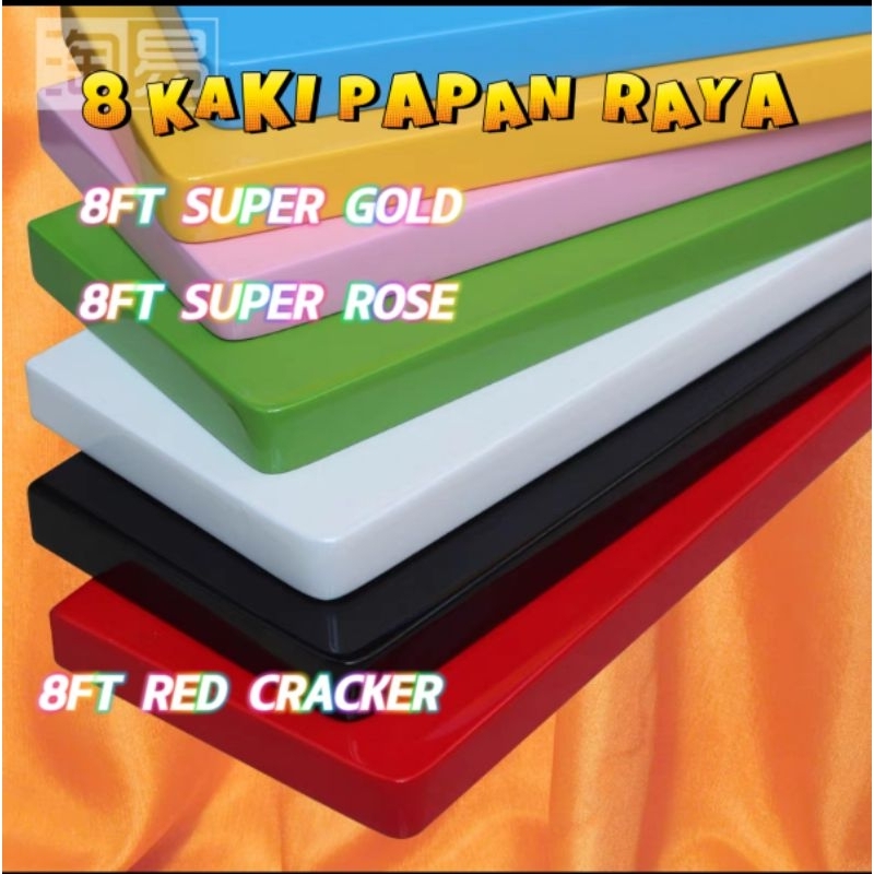 8KAKI PAPAN MERAH/ROSE/GOLD (SUPER WARNA) | Shopee Malaysia
