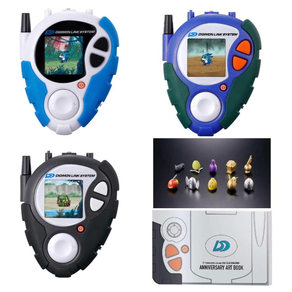 [Pre Order] Digimon 02 D3 Color 25th Digivice D-3 Detect & Discover ...