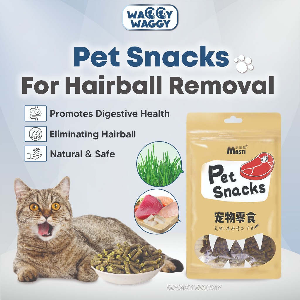 WaggyWaggy Masti Cat Grass Pellets Hairball Removal Pet Snacks ...