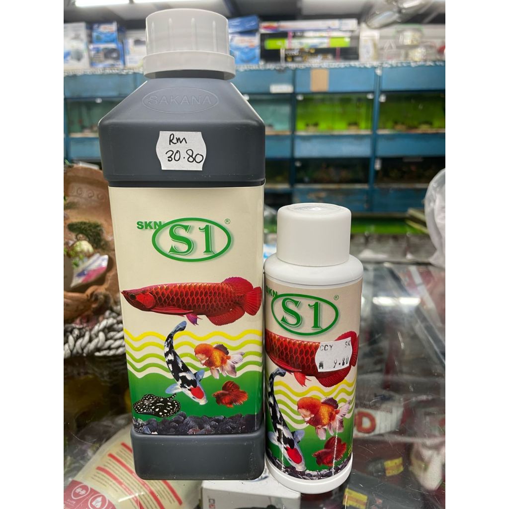 Sakana S1 Ubat Hijau (Liquid) | Shopee Malaysia