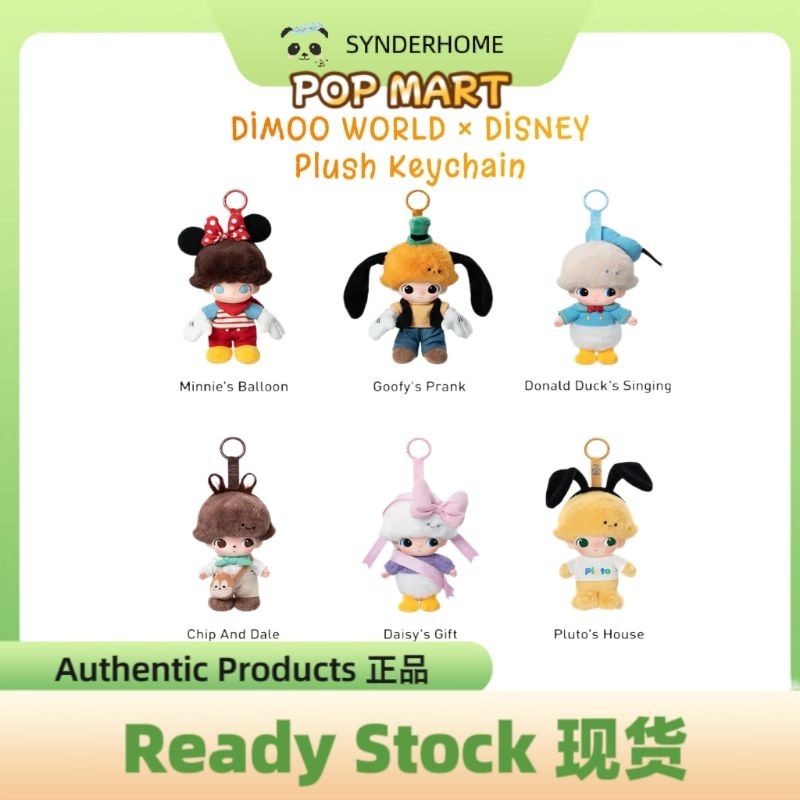 [100% Authentic] Limited Restock POP MART DIMOO WORLD × DISNEY Series ...