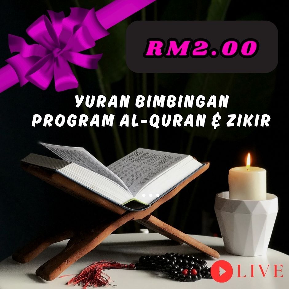 Yuran Dua Bimbingan Zikir & Bacaan Al-Quran (LIVE) | Shopee Malaysia