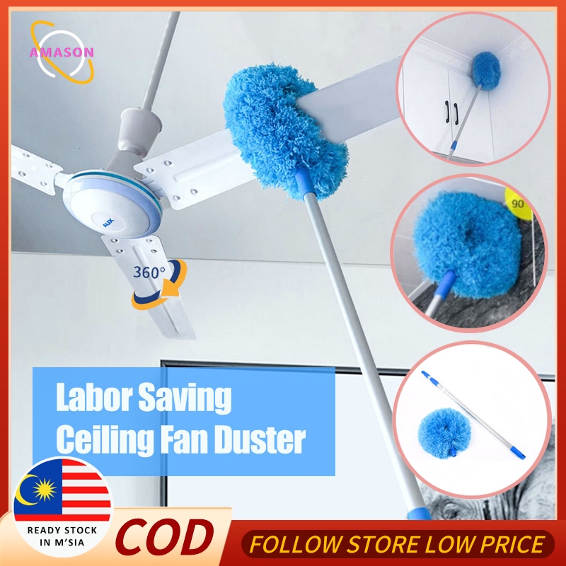 【145cm】Ceiling Fan Duster Mop Microfiber Fan Cleaning Tool Absorb Wall ...