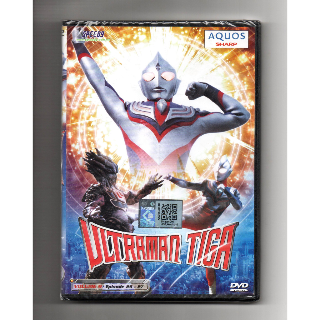ULTRAMAN TIGA - VOL.9 Episode 25 - 27 ( DVD ) | Shopee Malaysia