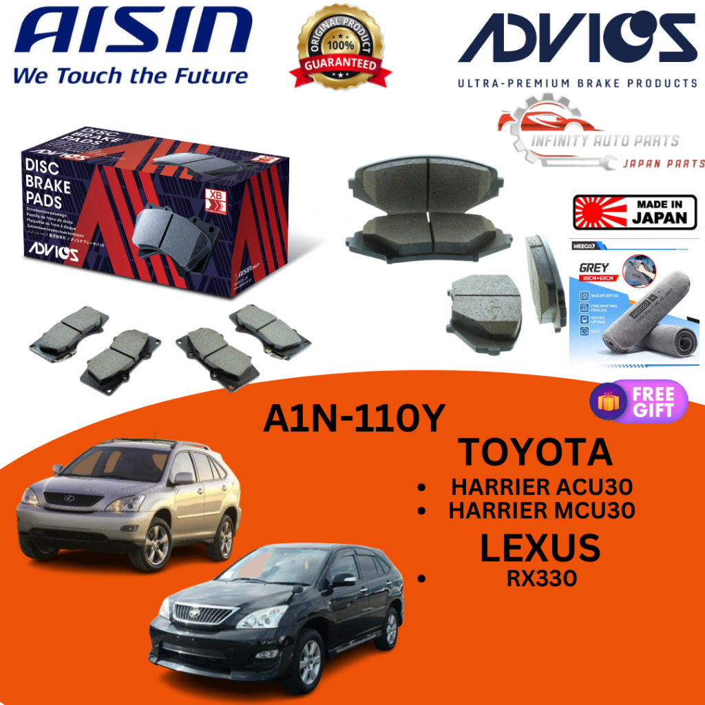 Aisin Advics Toyota Harrier ACU30 MCU30 Lexus RX300 RX330 Disc Brake ...