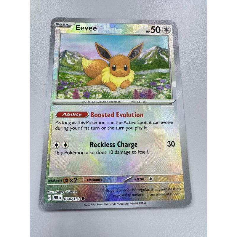 Colourless type - Pokemon card - Eevee Pokeball 074/131 | Shopee Malaysia