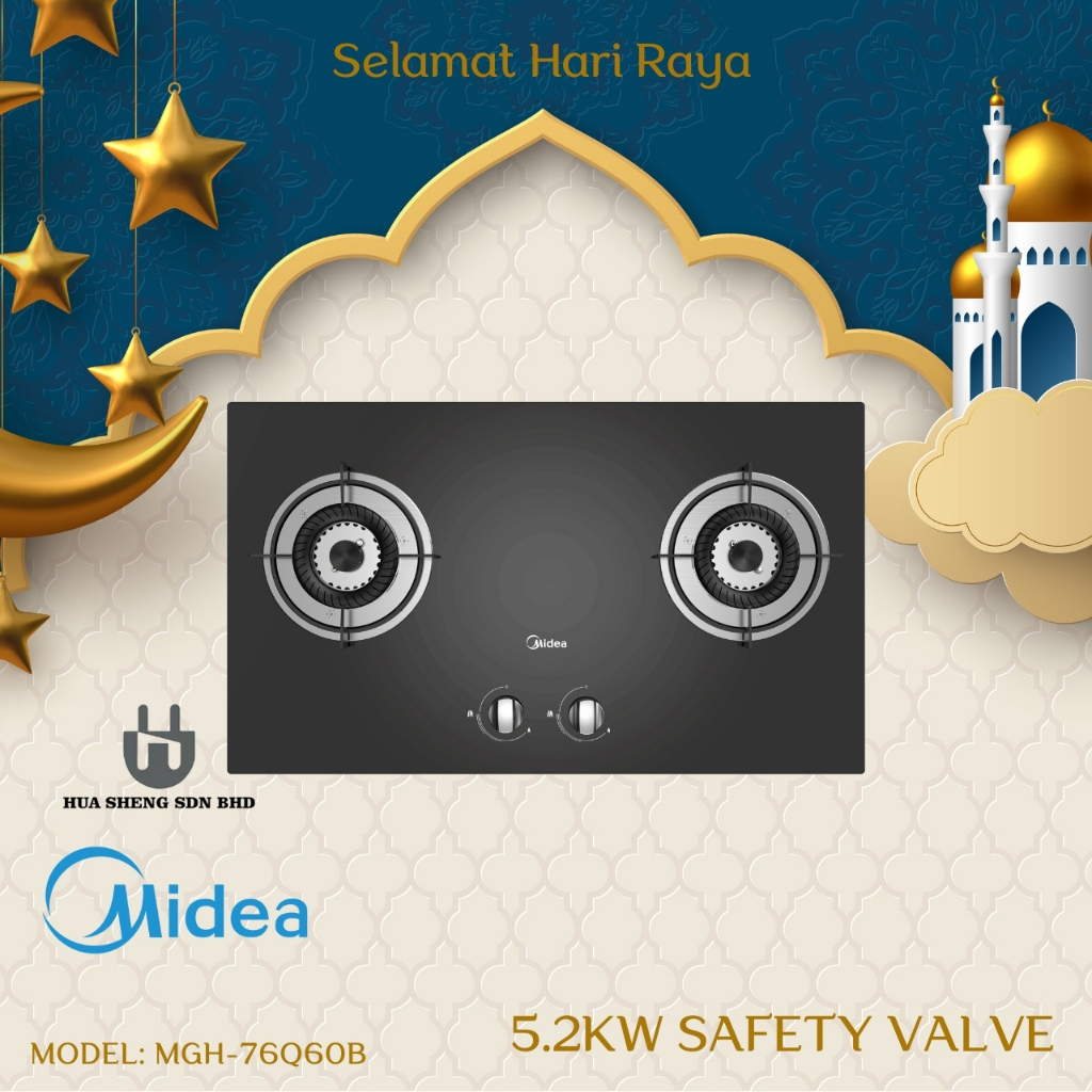 Midea MGH-76Q60B 2 Burner Built-In Glass Cooker Gas Hob (5.2kW ...