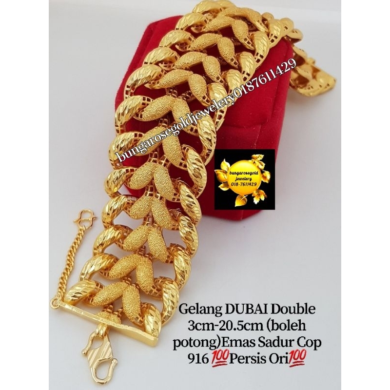 🔥Gelang DUBAI Double 3cm-20.5cm (boleh potong)Emas Sadur Cop 916 💯 ...