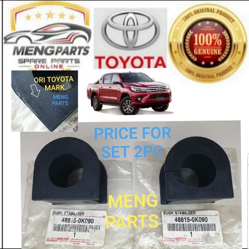 ORIGINAL TOYOTA HILUX GUN125/126 FORTUNER GUN155 TGN156 2016Y-2025Y ...
