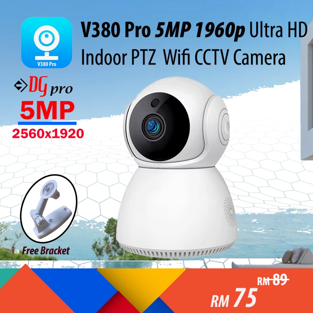 V380 PRO 5MP Ultra HD Indoor PTZ Snowman Wireless Wifi CCTV Smart IP Camera - With Lan Port ...