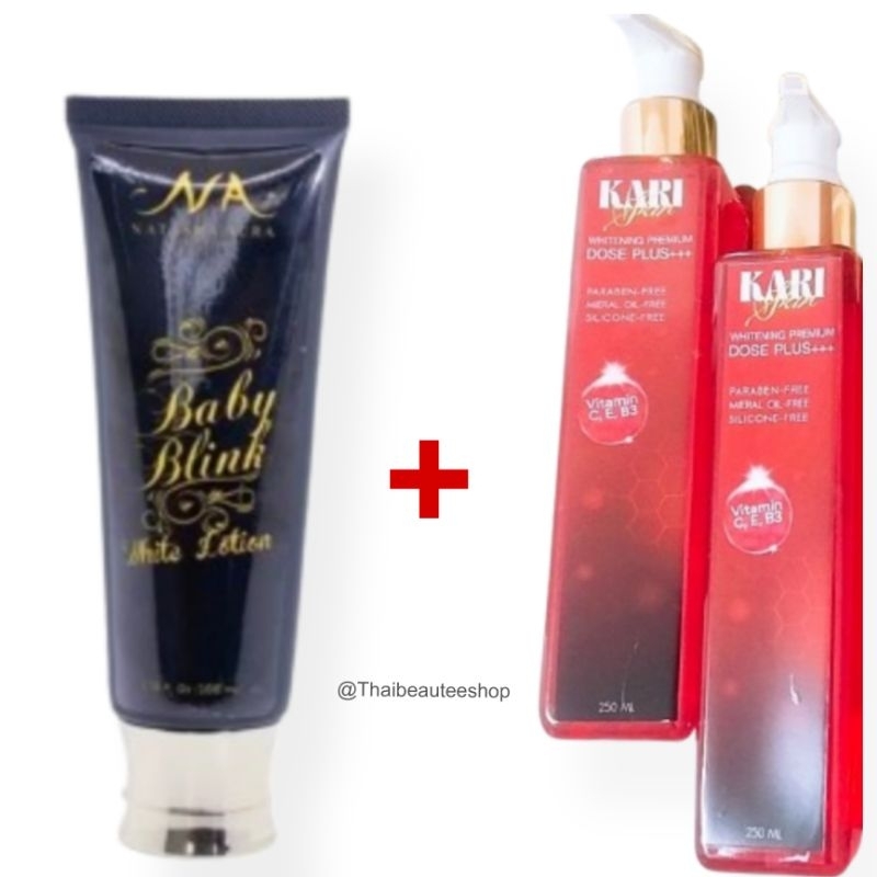 Kari Skin Whitening Premium DOSE PLUS +++ 250ml | Shopee Malaysia