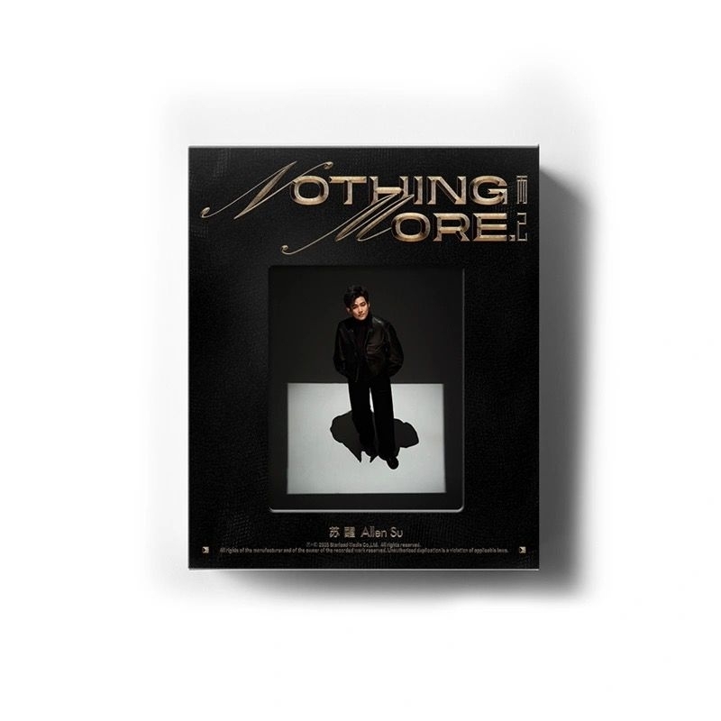 【预售】 苏醒 Allen Su - Nothing More 实体专辑 0713再就业男团 | Shopee Malaysia