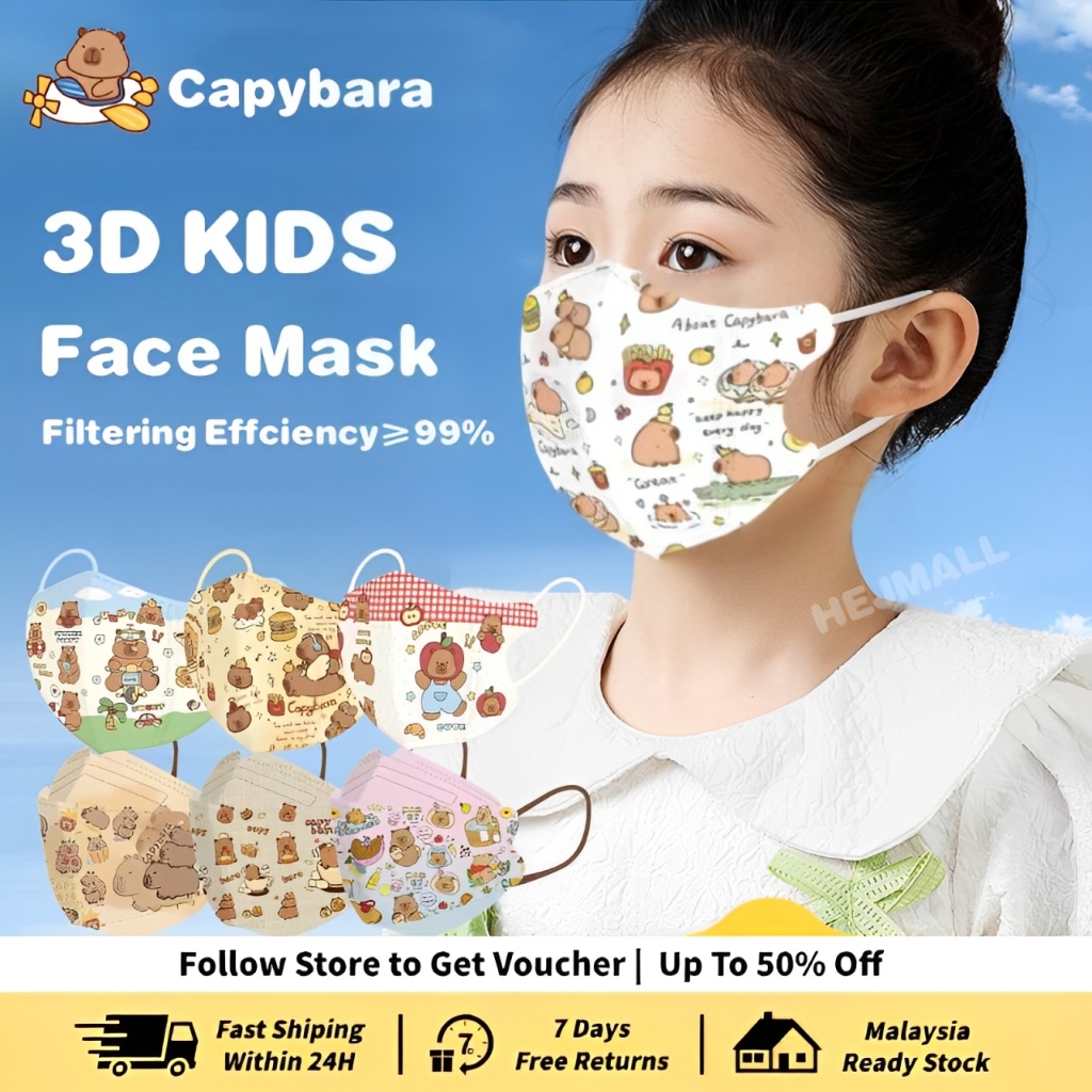 【48H Delivery】Capybara 3D kids Mask 50pcs Kids Mask 3ply Design Mask For Child Cartoon Facemask ...