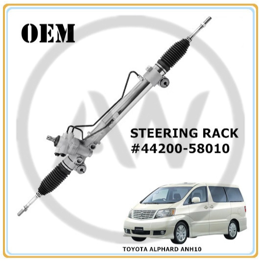 Toyota Alphard ANH10 MNH10 2002-2007 Power Steering Rack | Shopee Malaysia