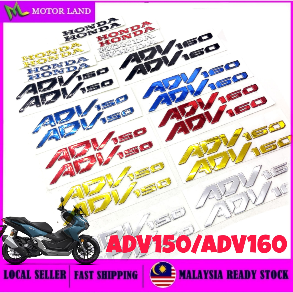 HONDA ADV ADV150 ADV160 3D STICKER EMBLEM LOGO STICKER Badge 3D SOFT ...