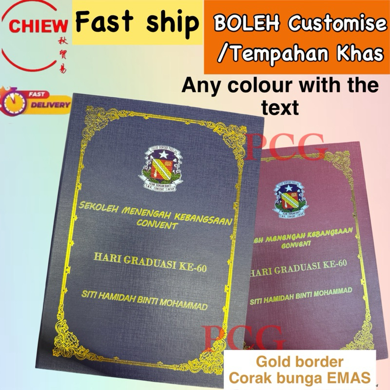 FAST SHIP [ 10pcs 50PCS ] UV Print A4 Certificate Holder Hard Cover ...
