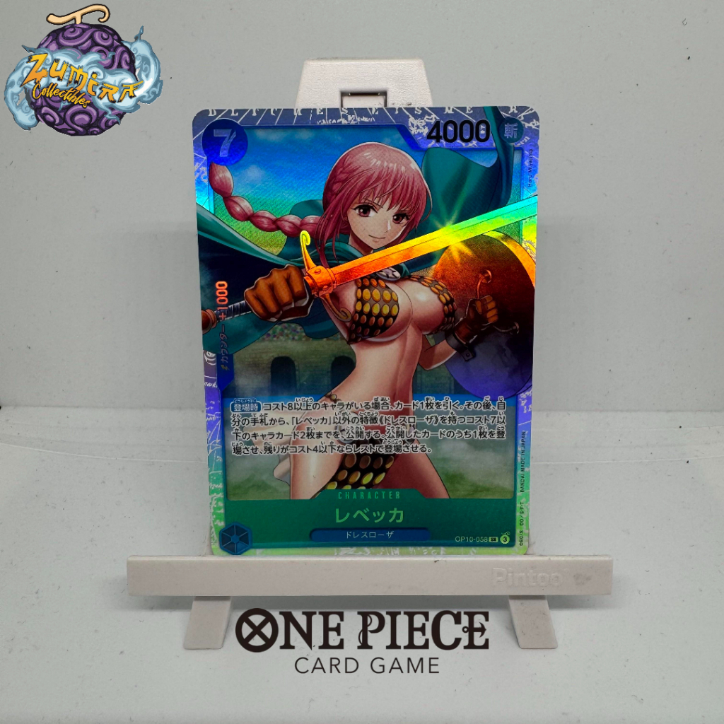 ONE PIECE CARD GAME - REBECCA OP10-058 (SR)(ROYAL BLOODLINE)(BANDAI)(OP10)(BLUE) | Shopee Malaysia
