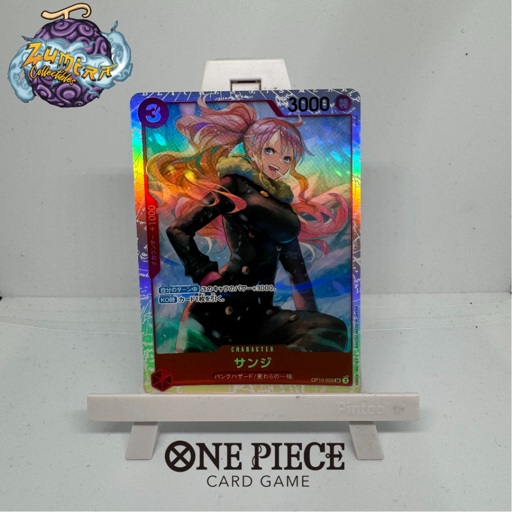 ONE PIECE CARD GAME - SANJI OP10-005 (SR)(ROYAL BLOODLINE)(BANDAI)(OP10)(RED) | Shopee Malaysia
