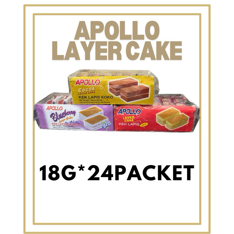 Apollo layer cake 18g*24pack | Shopee Malaysia
