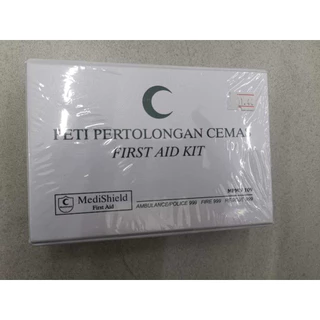 First Aid Kit Box Set - Prices and Promotions - Aug 2025 | Shopee Malaysia