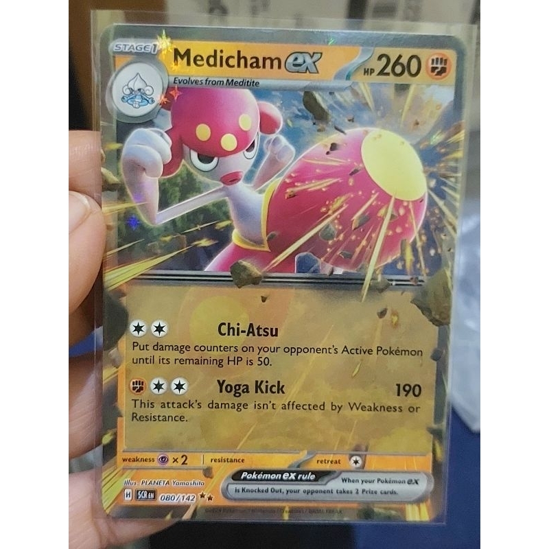 Pokemon TCG - Medicham ex | Shopee Malaysia