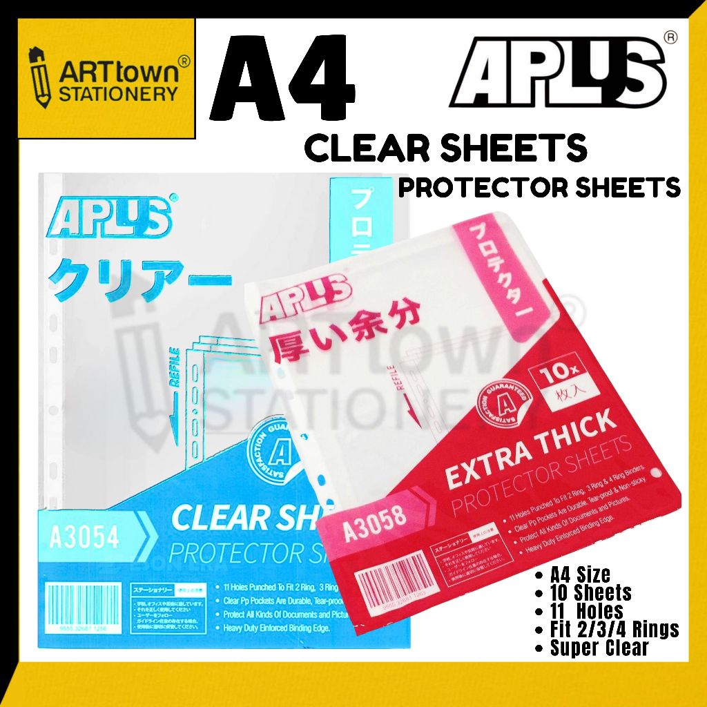 APLUS A3054 & A3058 (Extra Thick) Sheets Protector (Ready Stock ...