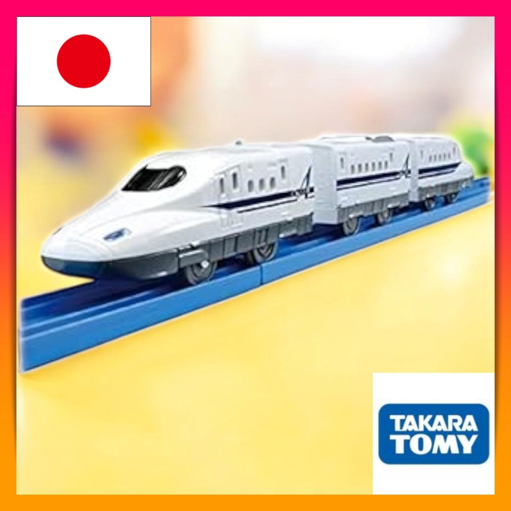 Takara Tomy Plarail S-01 N700A Shinkansen with Light – High-Speed ...