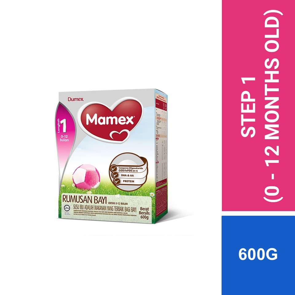 Mamex Step 1 Infant Milk Formula 0-12 months (600g) (Susu, Milk Powder, 奶粉) | Shopee Malaysia