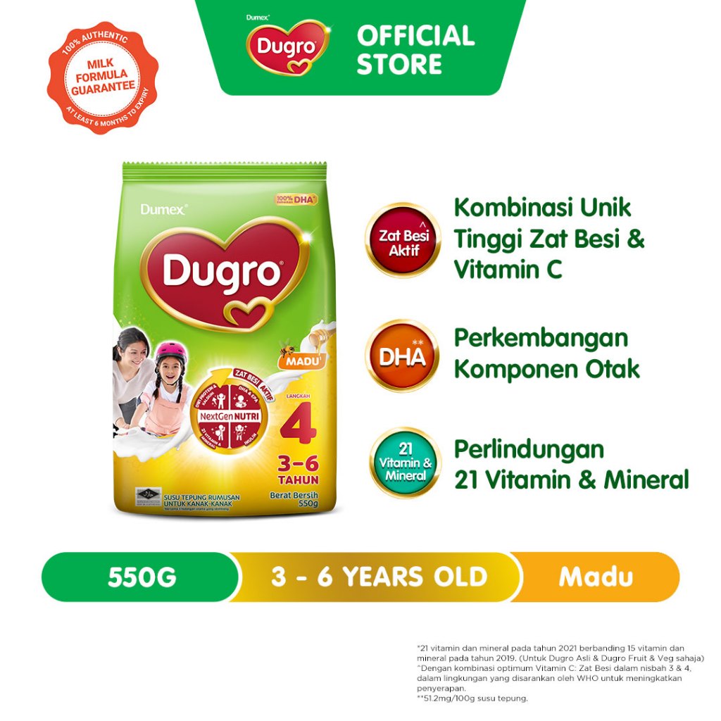 Dumex Dugro Step 4 Honey Growing Up Formula 3-6 Years (550g) (Susu ...