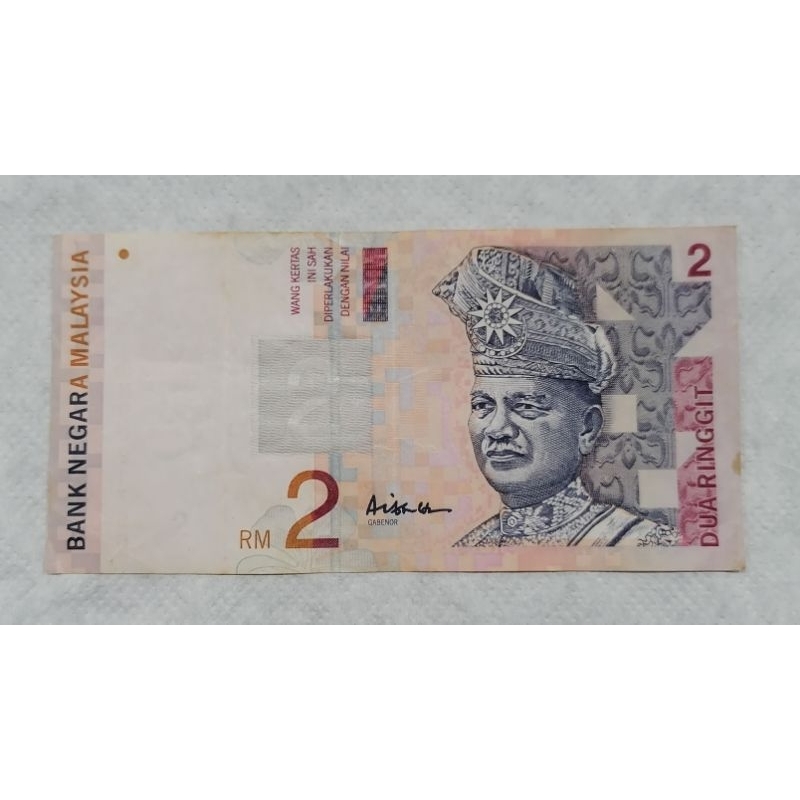 RM2 Siri 10 Ali Abul Hassan Sulaiman | Shopee Malaysia
