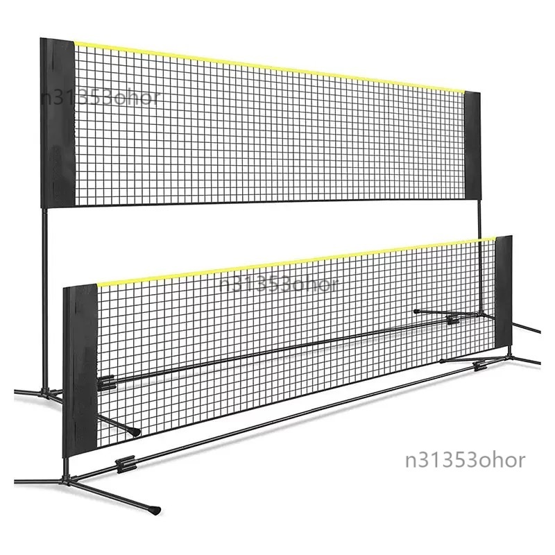 HOT NEW Adjustable Portable Net – Multi-Sport for Junior Badminton ...