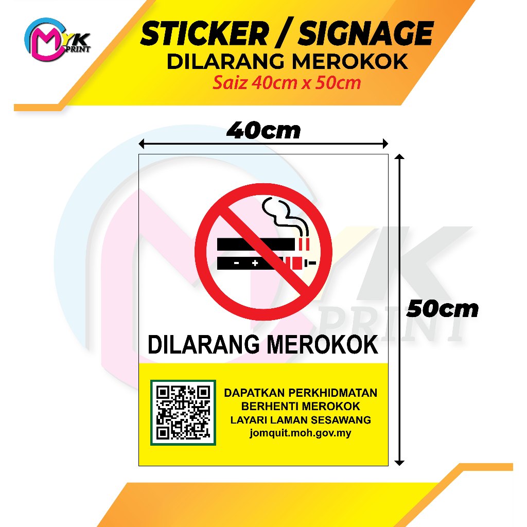 Sticker Dilarang Merokok / Amaran Merokok | Shopee Malaysia