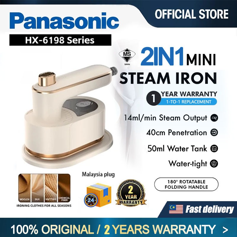 Panasonic Steamer lron Mini Portable lroning Machine Travel Small Size ...