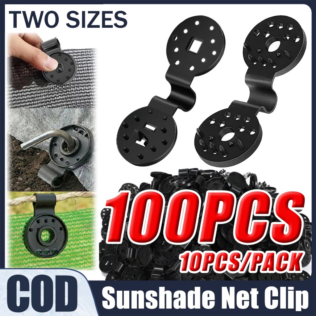 🔥Ready Stock🔥10/50/100PCS Sun Shade Net Clip/Sunshade Net Fixing Clips ...