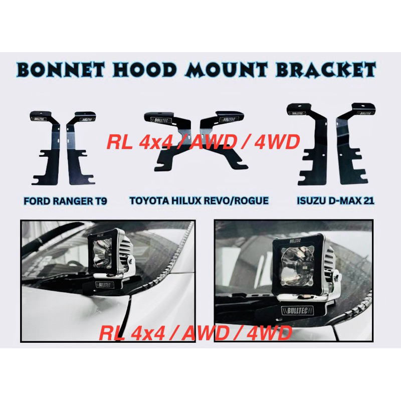 Ford ranger T9 Isuzu Dmax Toyota hilux revo rogue bonnet mount bracket ...