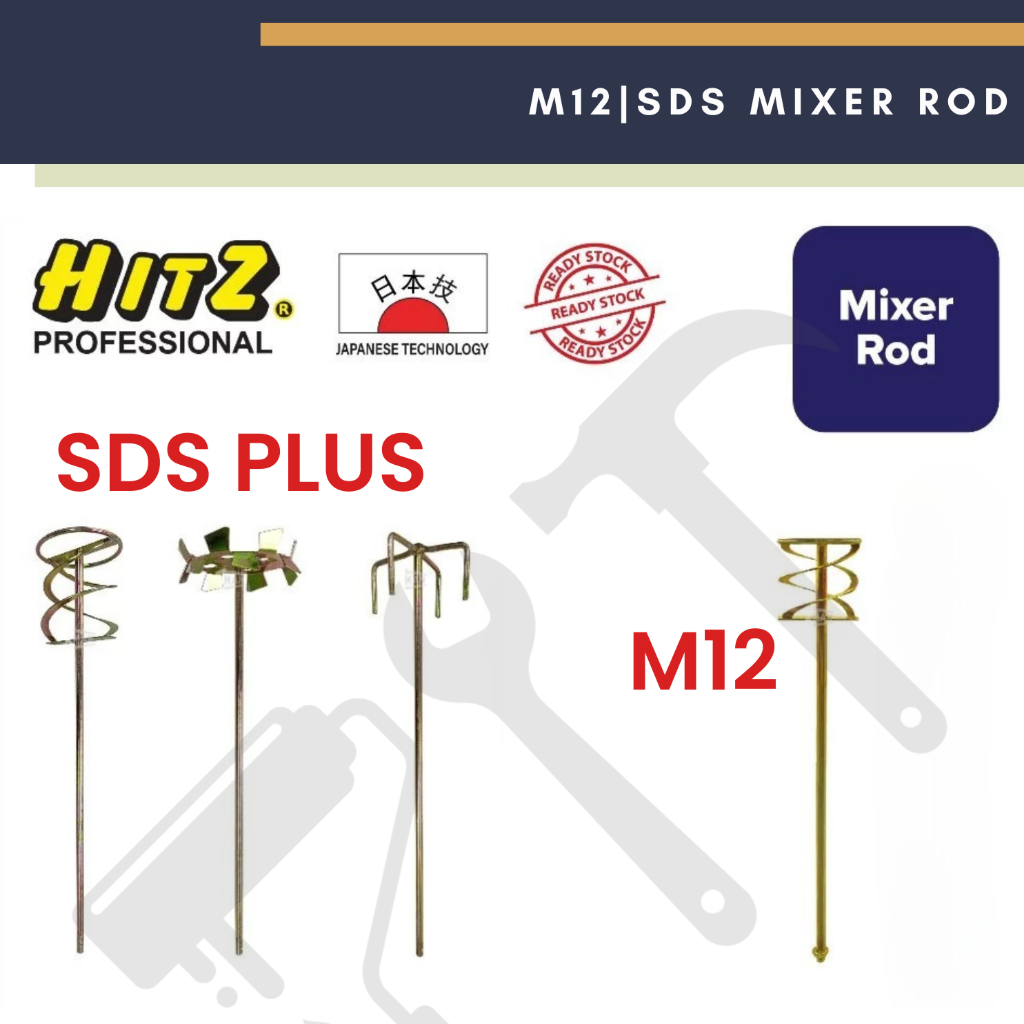 Mixer Rod Paint Cement Spiral | SDS Mixer Rod | M12 Mixer Rod | Paint ...