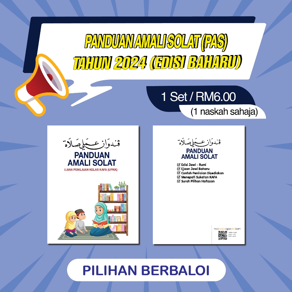 BUKU PANDUAN AMALI SOLAT KELUARAN TAHUN 2024 (AMALI SOLAT SAHAJA ...