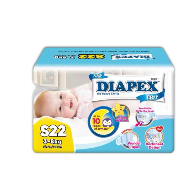 Diapex Easy Con Pack S/（22） | Shopee Malaysia