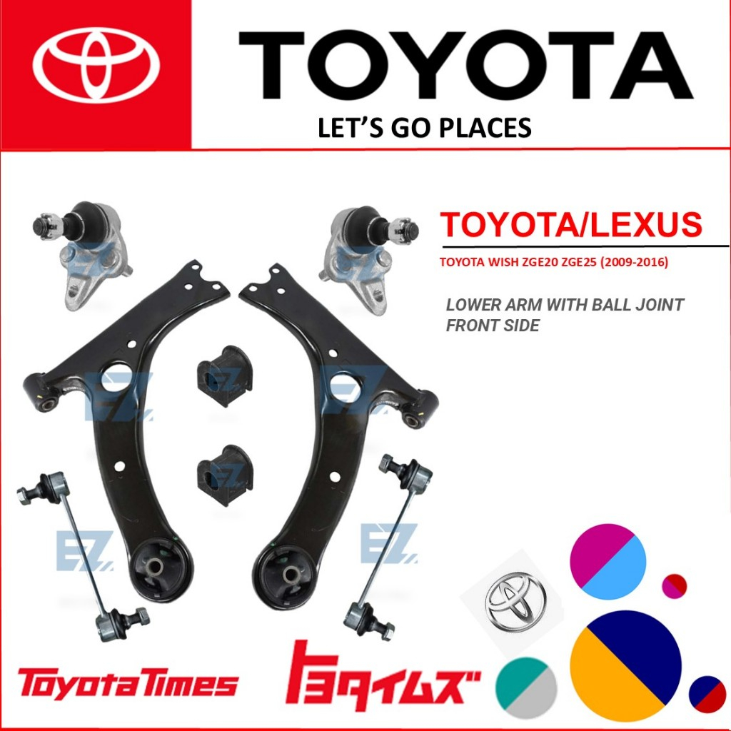 [8 IN 1] - FRONT LOWER ARM WITH BALL JOINT STABILIZER LINK BUSH TOYOTA ...