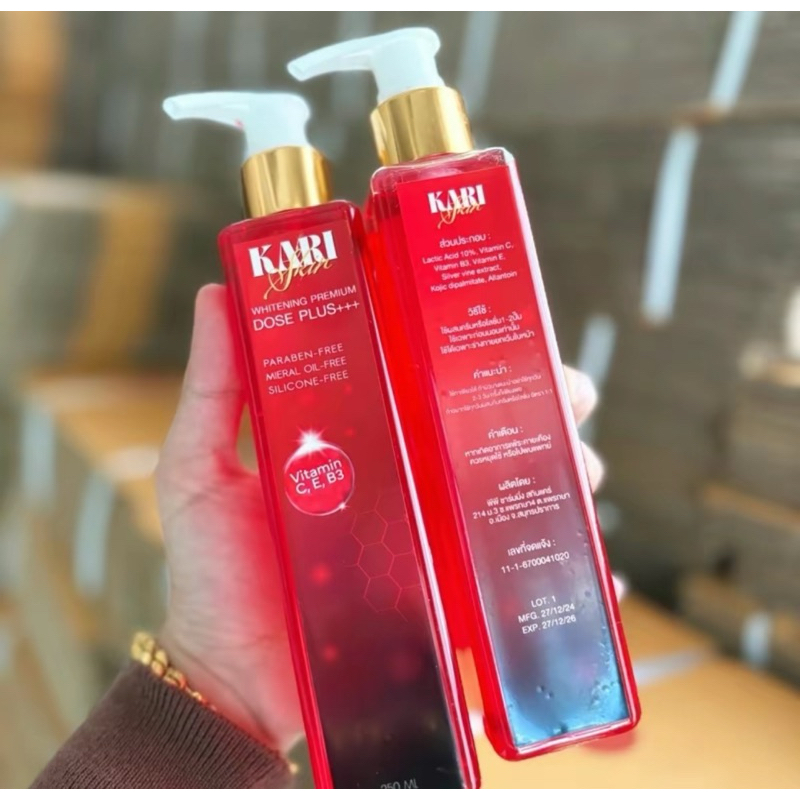 KARI SKIN WHITENING PREMIUM DOSE PLUS - ORIGINAL THAILAND SERUM ...