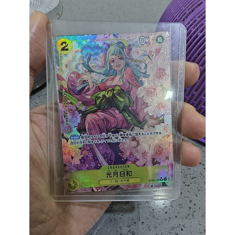 Bandai One Piece OPTCG PRB Parallel AA SR OP06-106 Hiyori | Shopee Malaysia